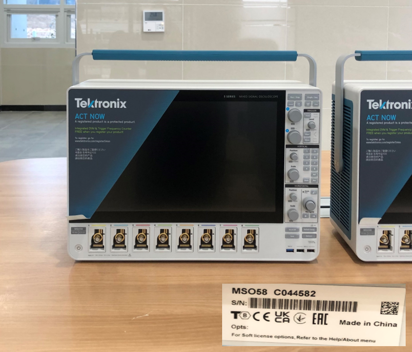 융합혁신지원단-i-Tube 정보